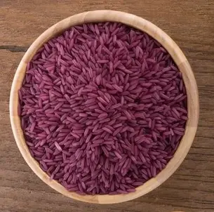 China Purple Rice Extract Manufacturers Suppliers Factory - Wholesale ...